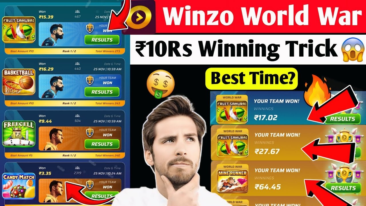 Winzo World War ₹10Rs Best Winning Trick 😱! 10₹ World War Hack Trick 🤑 ...