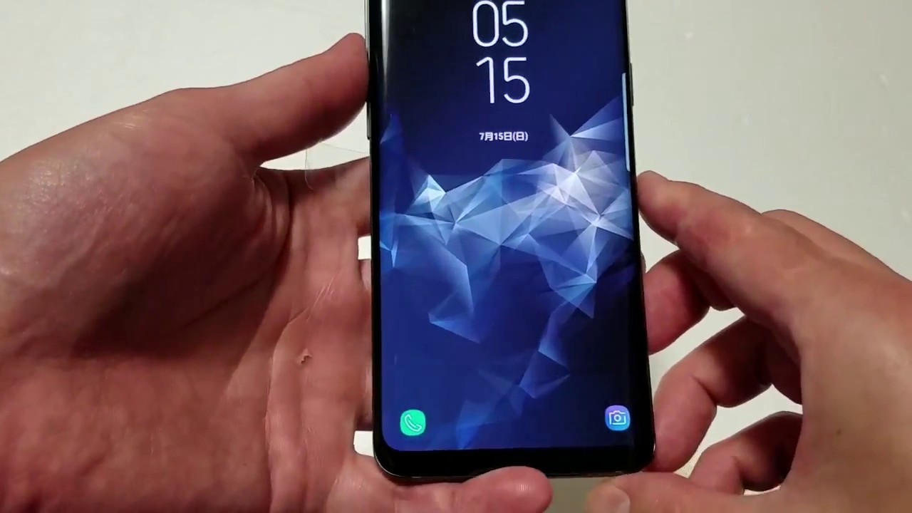 docomo Galaxy S9 SC-02Kの基本的な操作 - YouTube