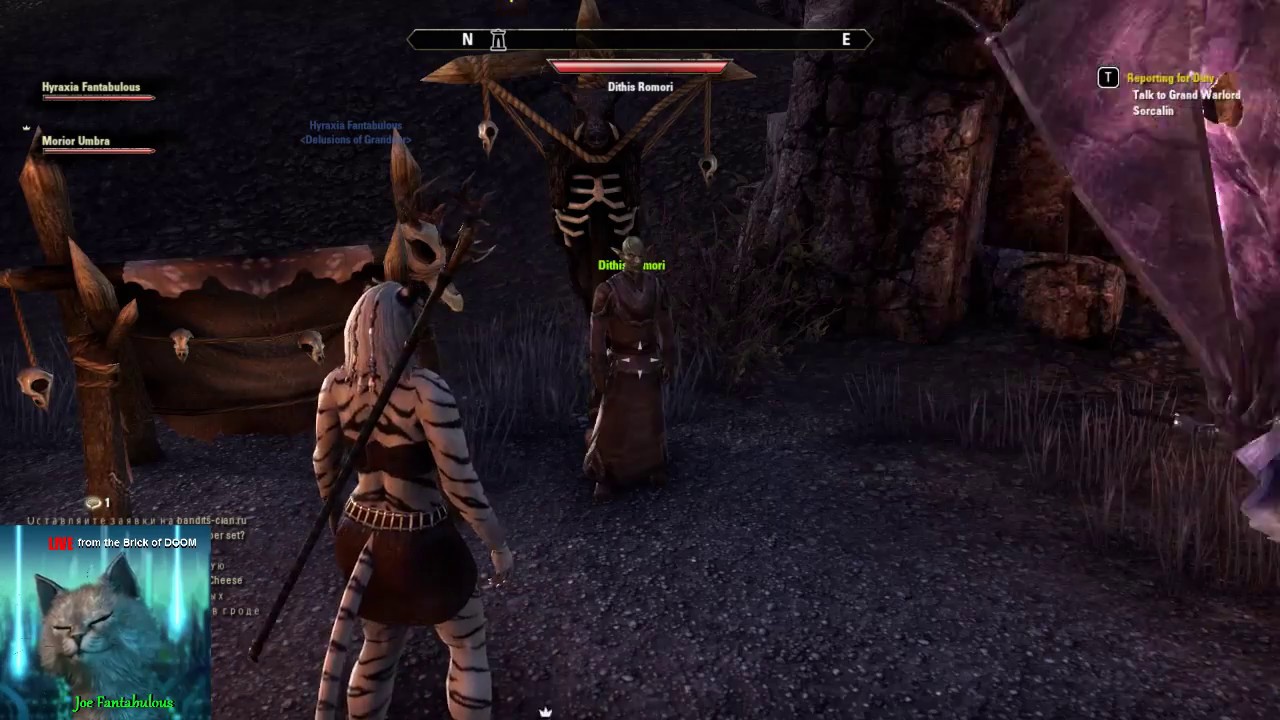 ESO: The Fantabulous Rule (Goblin Polymorph) - YouTube