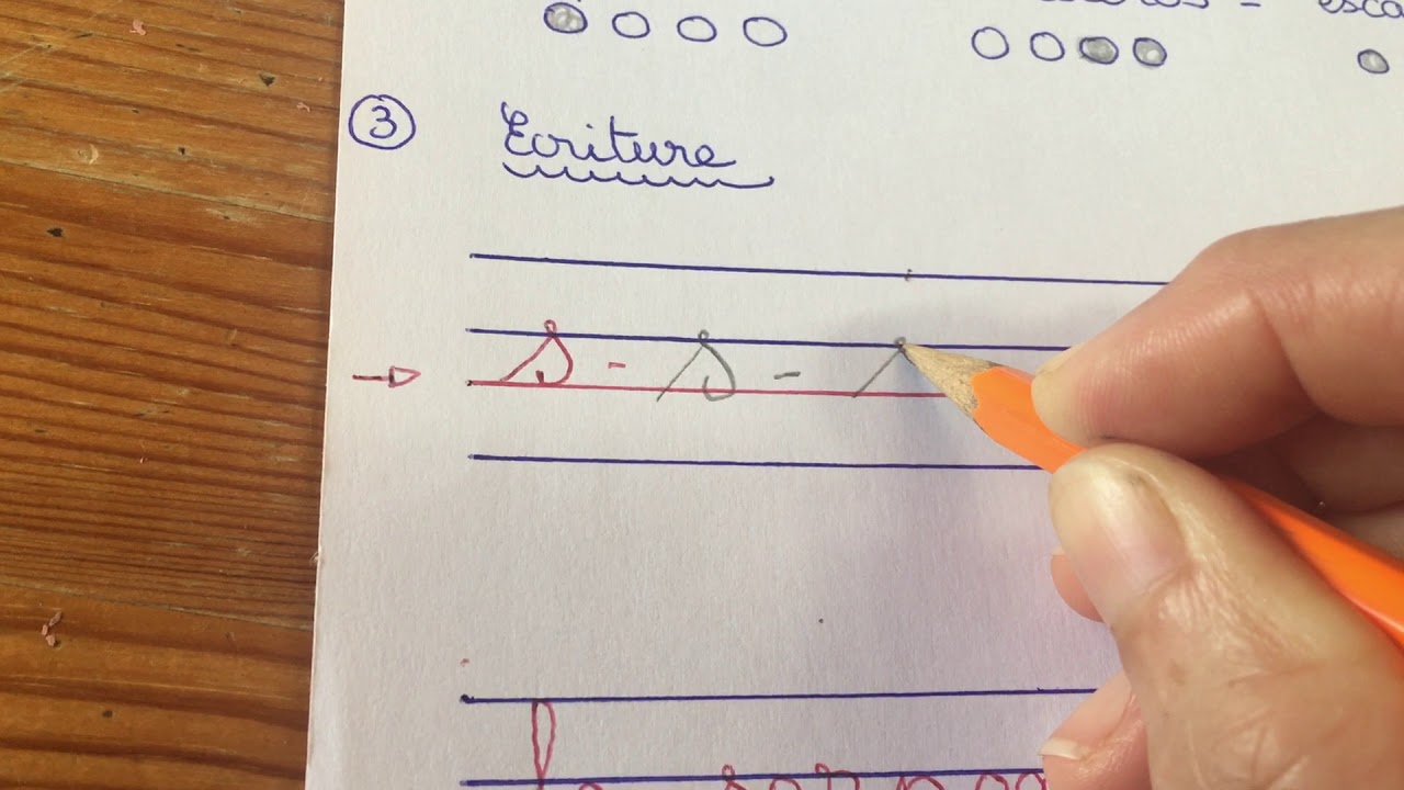 Ecrire en cursive la lettre s. - YouTube