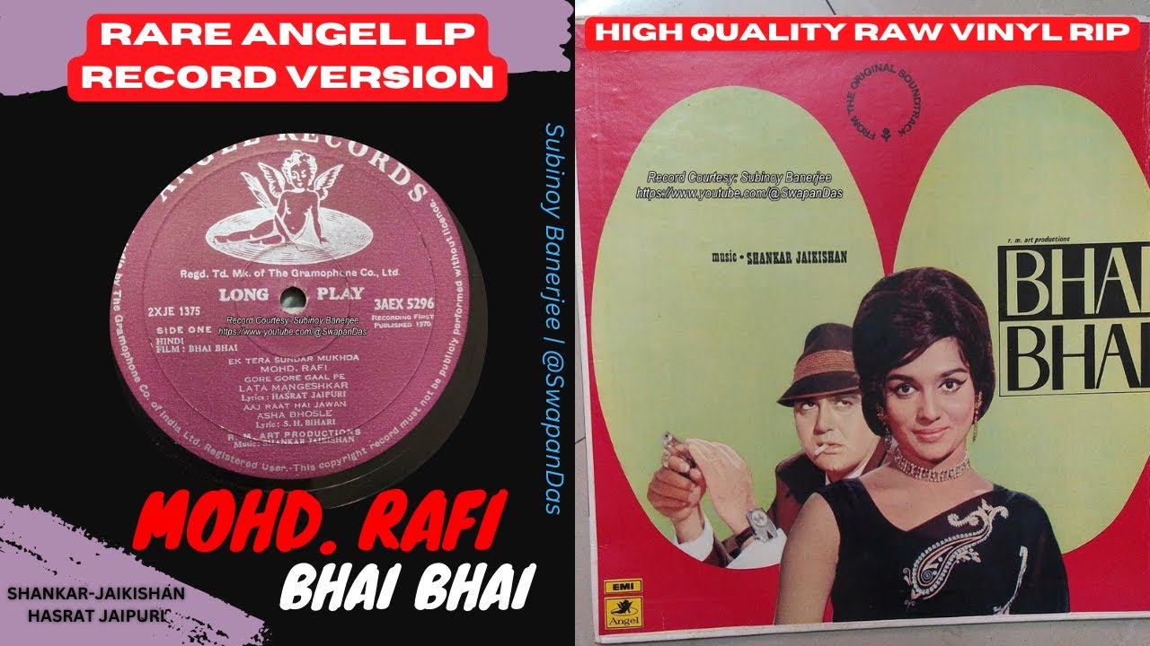 Ek Tera Sundar Mukhda | Mohd Rafi | BHAI BHAI | Shankar Jaikishan ...