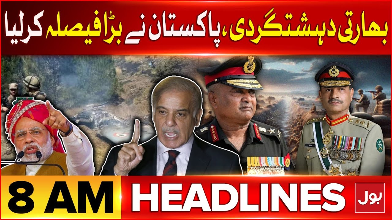 Pahalgam Incident Exposed | BOL News Headline At 8 AM | India And ...