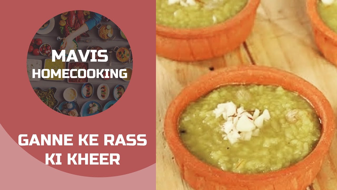 Ganne k rass ki khee🌾🌾sugar cane juice (گنے کے رس کی کھیر) - YouTube