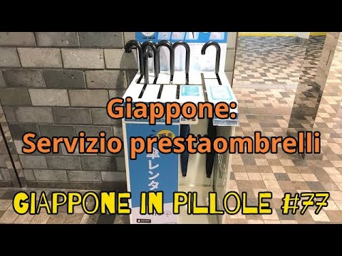 Miru - Giappone in pillole #77 (傘レンタル)