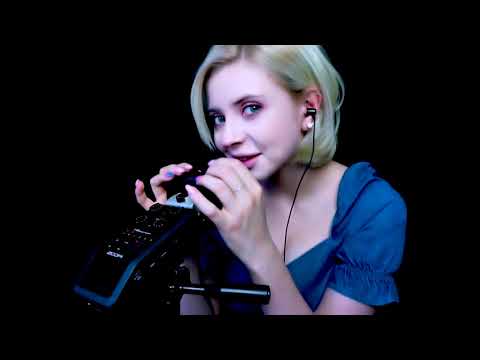 ASMR | tingly and relaxing „brain massage“ for your sleep