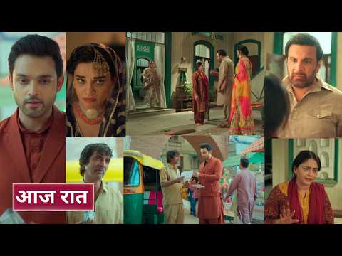 Seher Hone Ko Hai Today 6th March 2026 - mahid ne sochi seher ki help karne ki