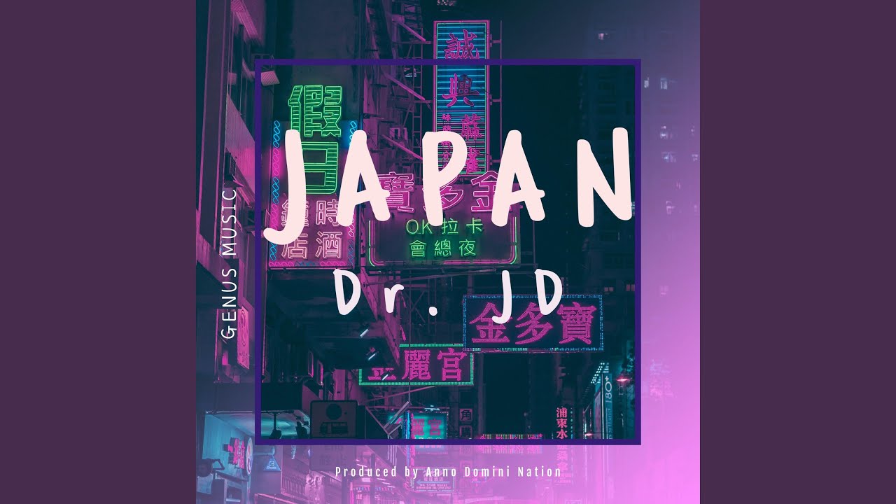 Japan - YouTube Music