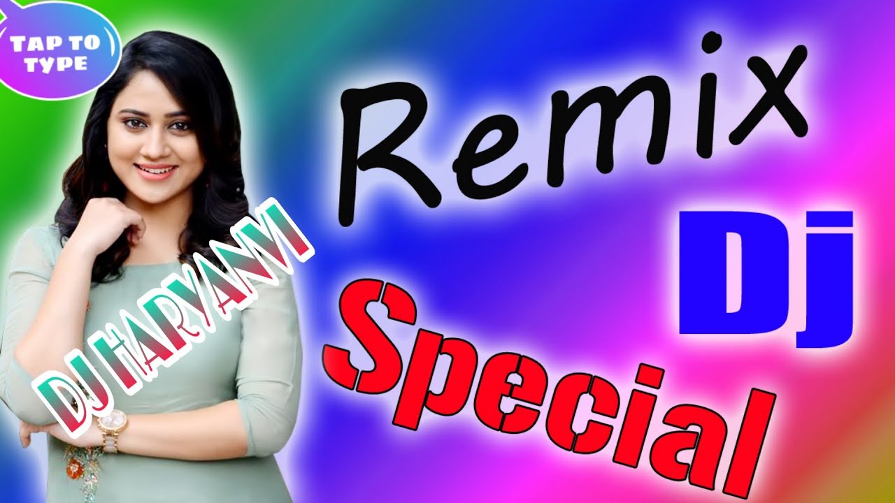 Gujjari Or Gujjari Dj remix song dj Rahul jsb dj all song remix dj ...