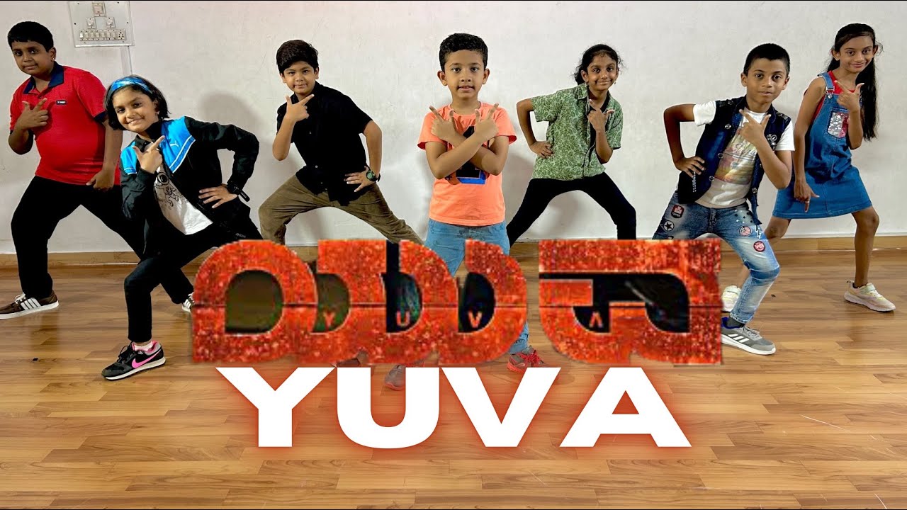 Obbane Yuva Obbane shiva | Yuva | Yuva movie songs | Yuvarajkumar ...