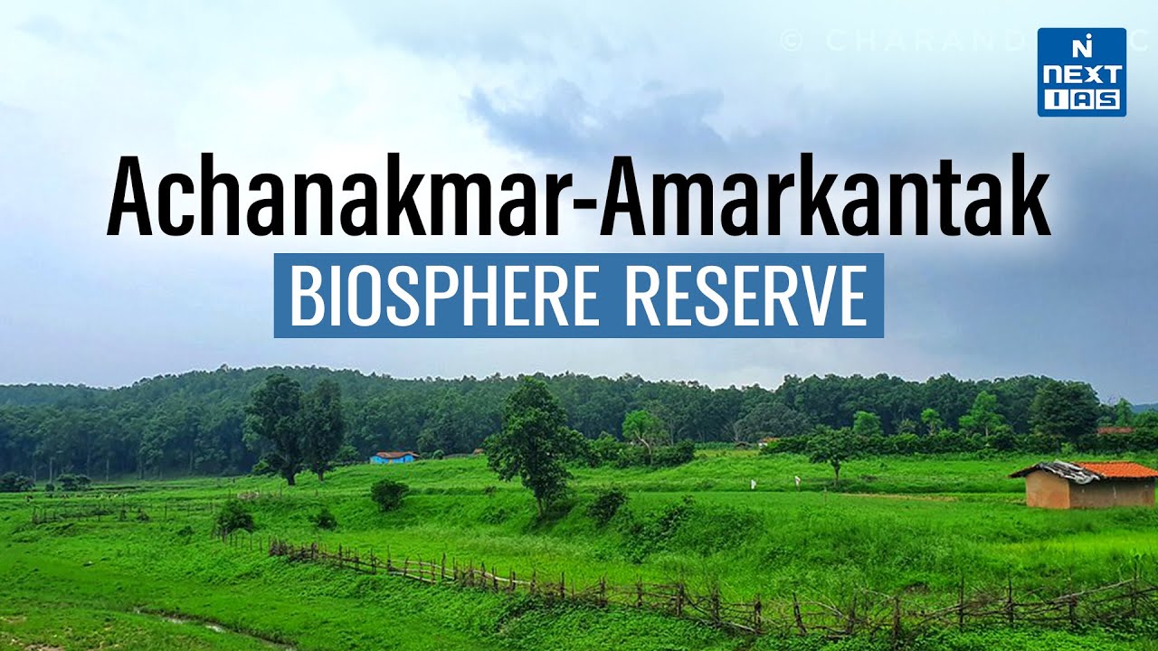 Biosphere Reserves in India (Through Animation) - Achanakmar-Amarkantak #amarkantak #environment ...