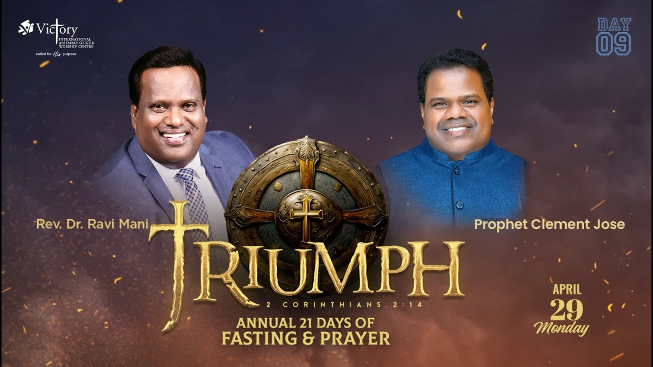 🔴LIVE -- 29th April 2024 | 21 Days Fasting & Prayer Day - 09 (Evening ...