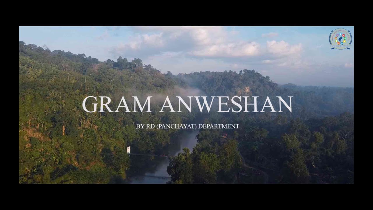 GRAM Anweshan at Amarpur RD Block by RD(Panchayat) department - YouTube