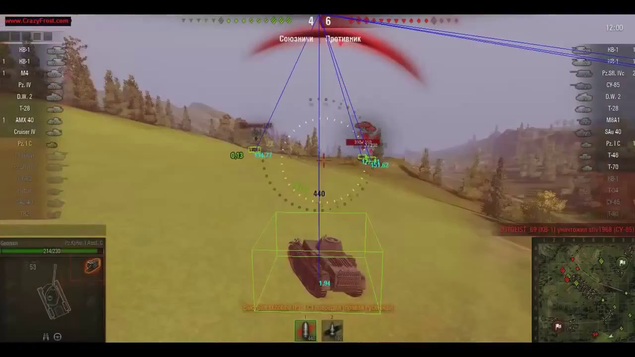 WallHack WoT 2016 (TEST) - YouTube