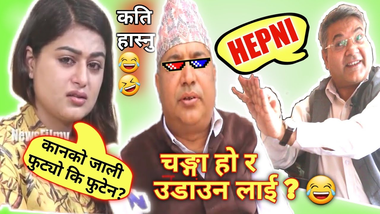[Part-2] Dilli ram khanal ko interview thug life|dilliram khanal tik ...