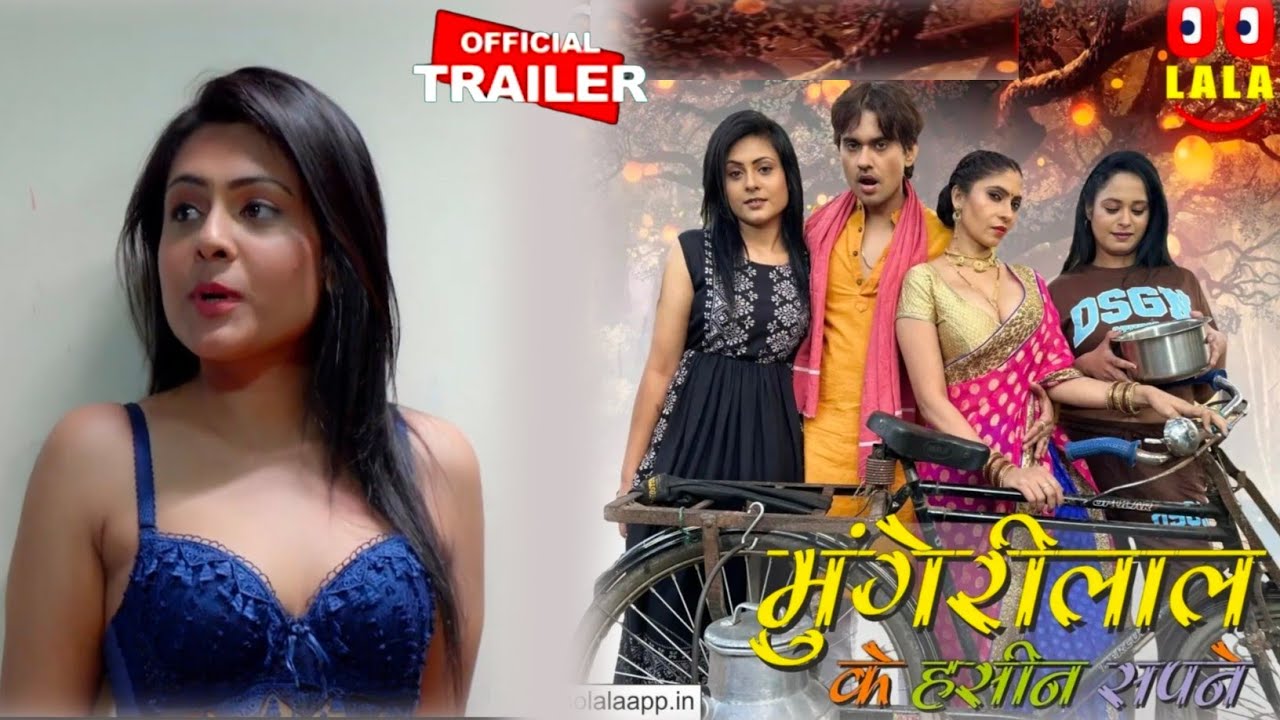 Mungeri Lal Ke Haseen Sapne | Oolala ott | Rani Pari | Shakespeare New ...