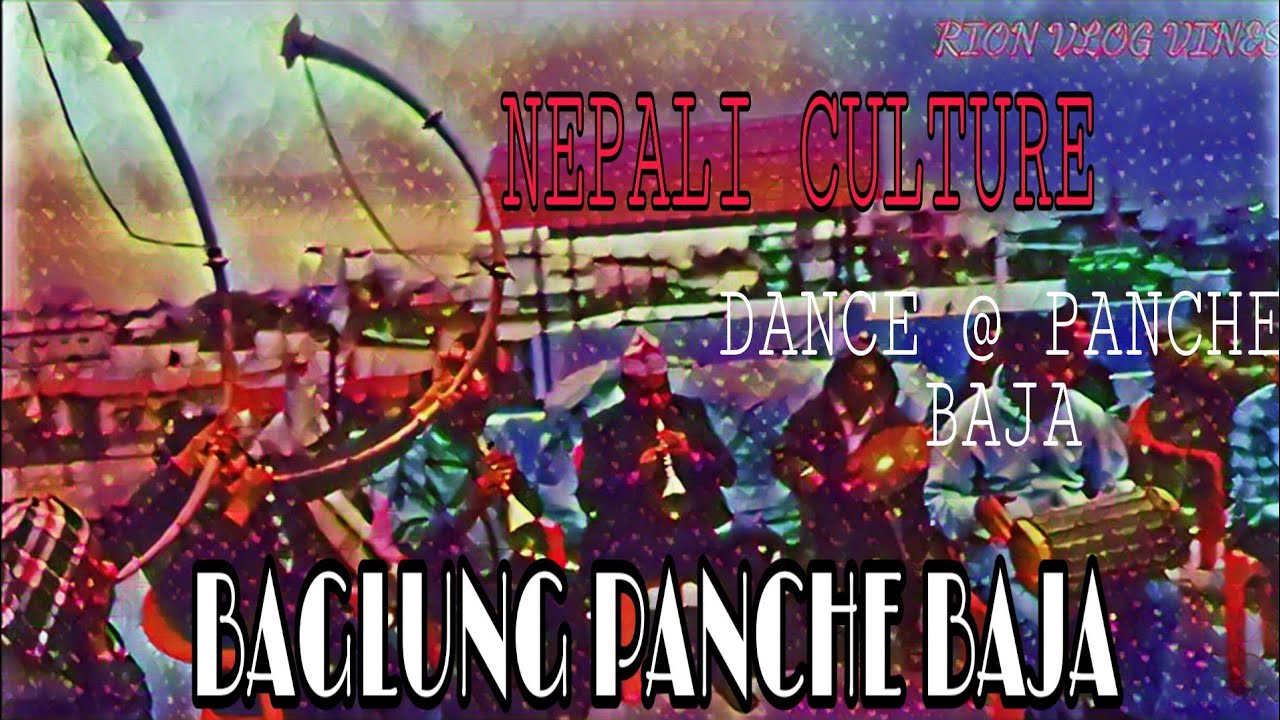 NEPALI CULTURAL PANCHE BAJA DANCE // FAMILY DANCE - YouTube