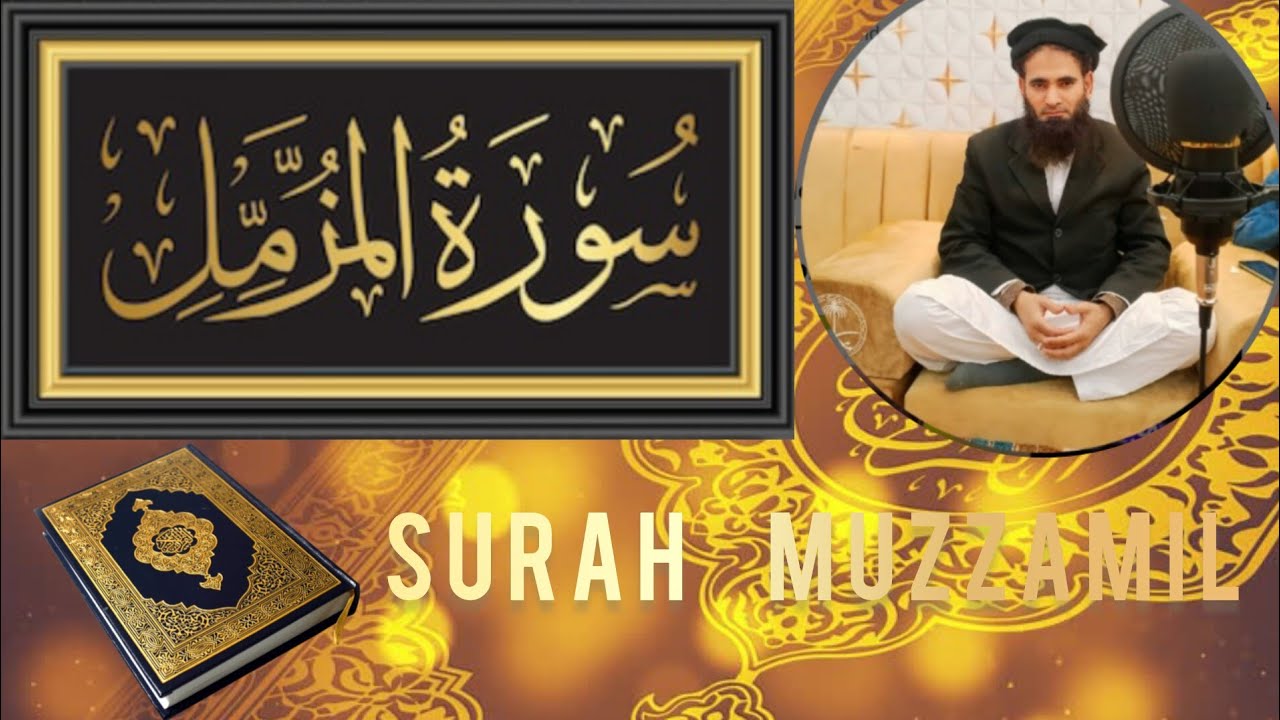 beautiful voice 🎙️Qari Ghulam Mustafa surah Muzzamil 💖 - YouTube