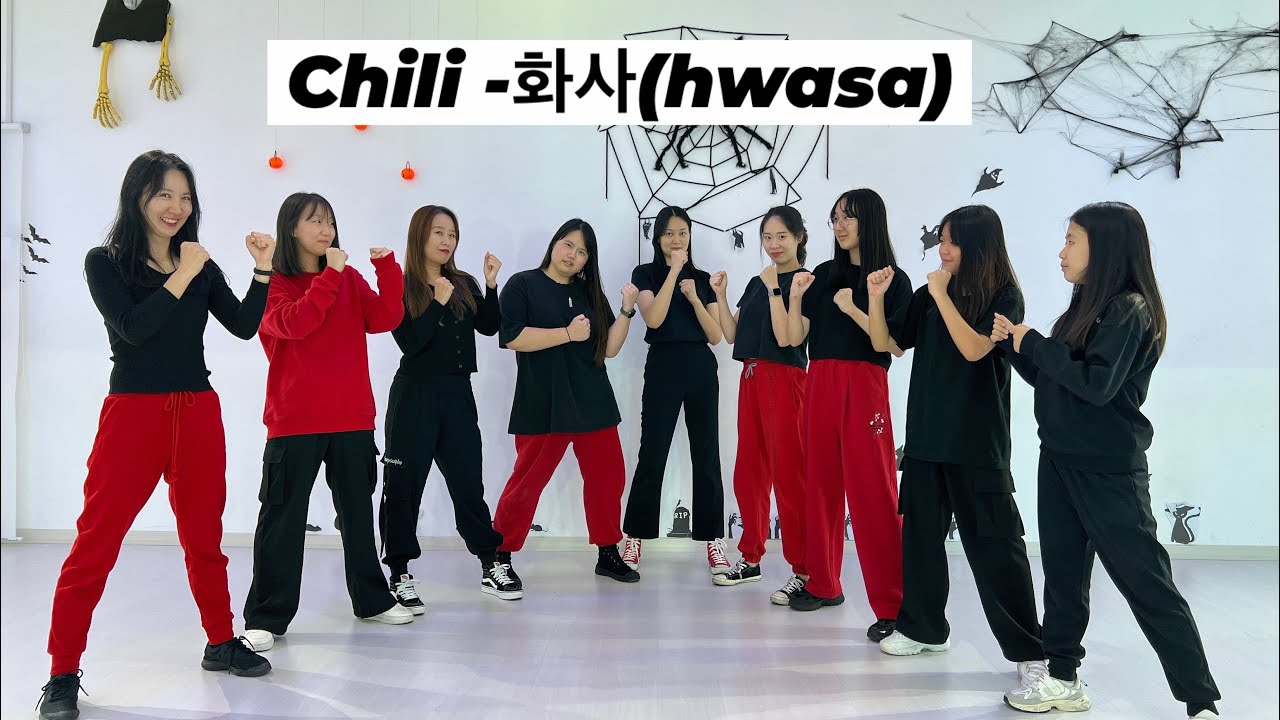 화사(HWASA) X SWF2 - Chili | J DANCE STUDIO | 안중댄스학원 ㅣ커버댄스 ㅣ오후직장인반 - YouTube