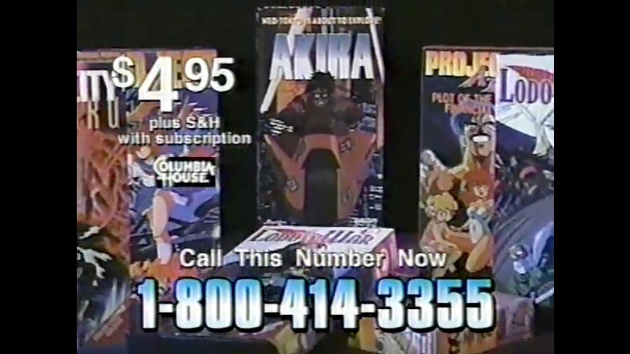Akira Japanese Anime Mail order VHS commercial 1998 - YouTube