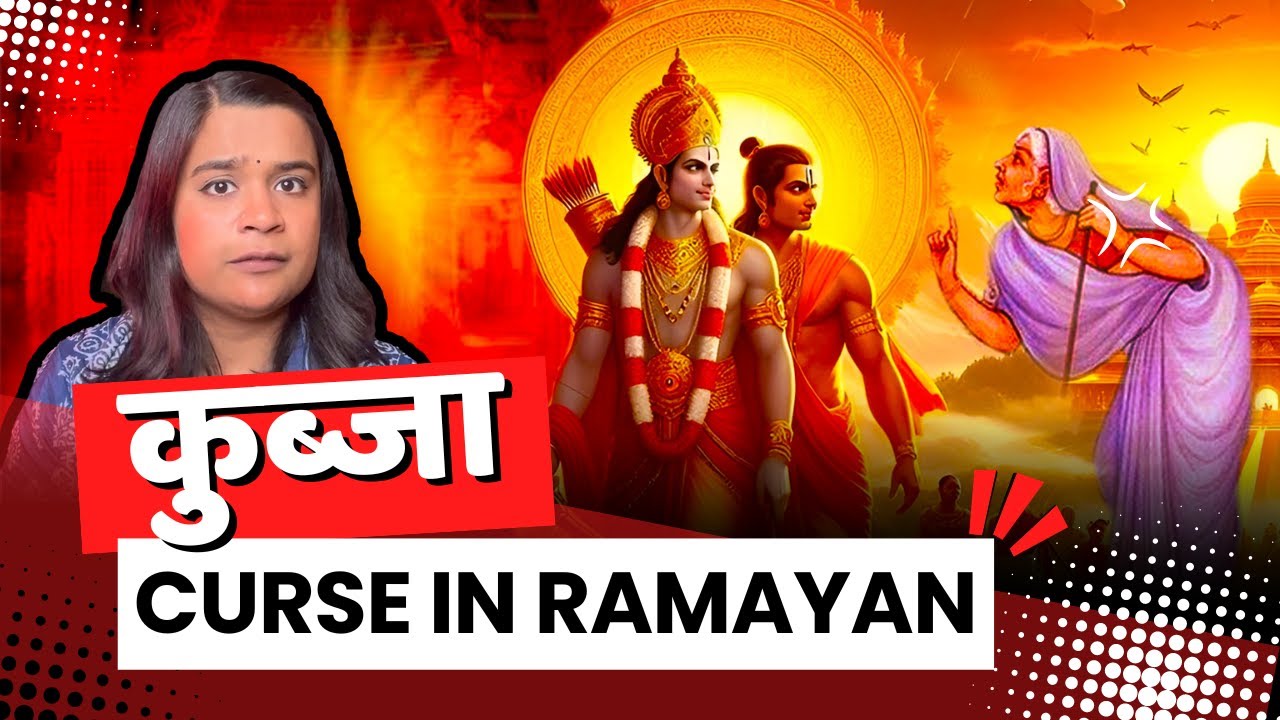 Ramayan EP: 05 | Curse of being Kubja in Ramayan | Kushnaabh ...
