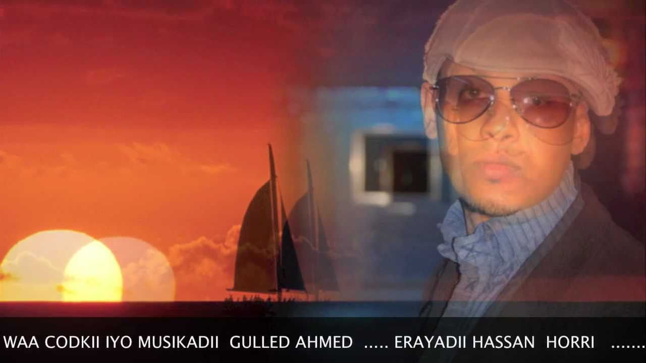 gulled ahmed hoodi hoodi - YouTube