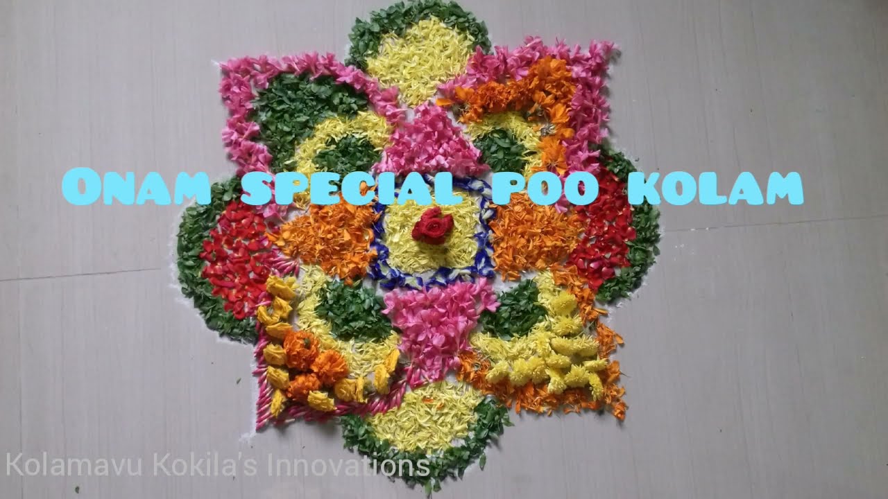 Onam special poo kolam|Atha poo kolam - YouTube