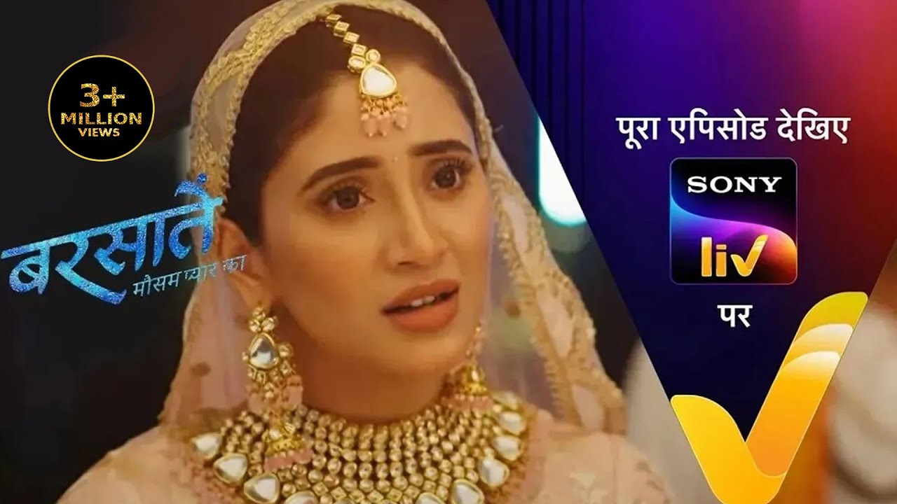 NEW! Barsatein - Mausam Pyar Ka - Ep 10 | 21 July 2023 | Teaser - YouTube