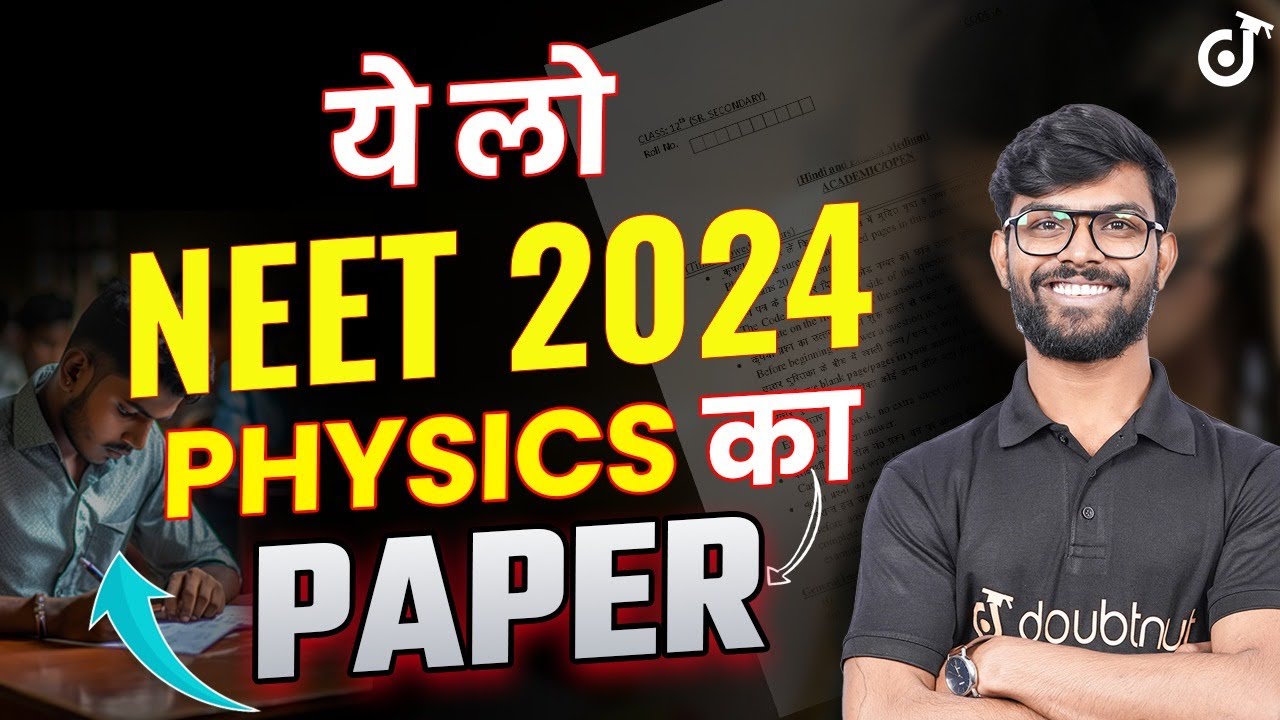 NEET 2024 Physics Exam Paper Most Important Questions For NEET 2024 ...