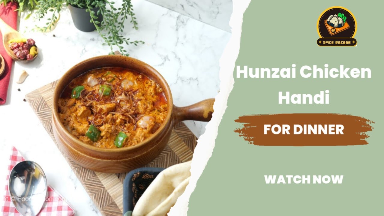Hunzai Chicken Handi | Olper's Cream | Chicken Handi Recipe | Quick & easy - YouTube