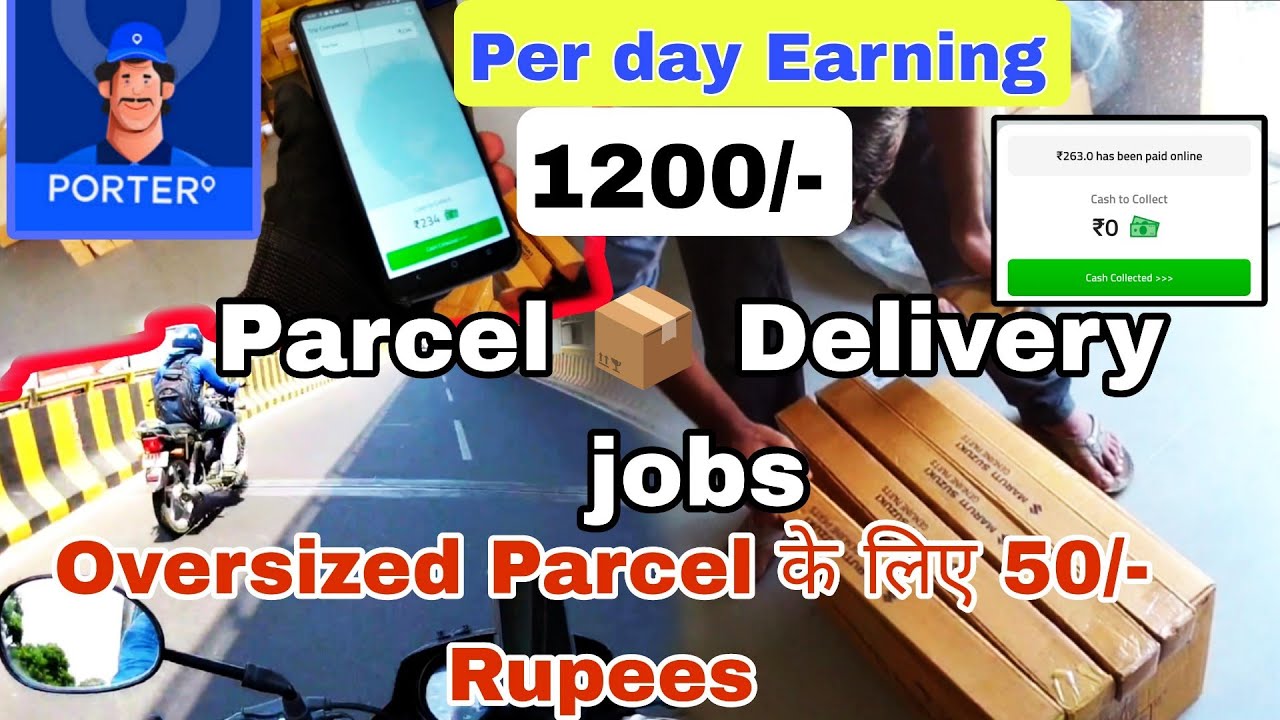 Porter Delivery Boy Salary In Bangalore Porter Parcel Delivery Jobs porter-delivery-boy-salary-in-bangalore-porter-parcel-delivery-jobs