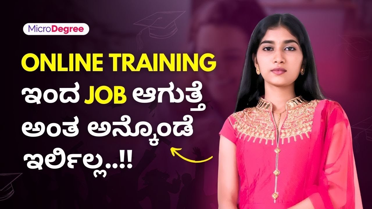 Divya's Success Story | BSC to IT Domain | MicroDegree Review - YouTube