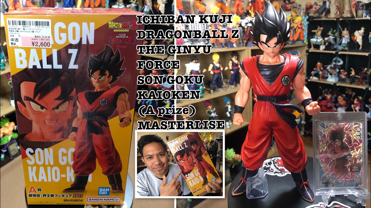 Unboxing/review SON GOKU ICHIBAN KUJI DRAGONBALL Z GINYU TOKSENTAI ...