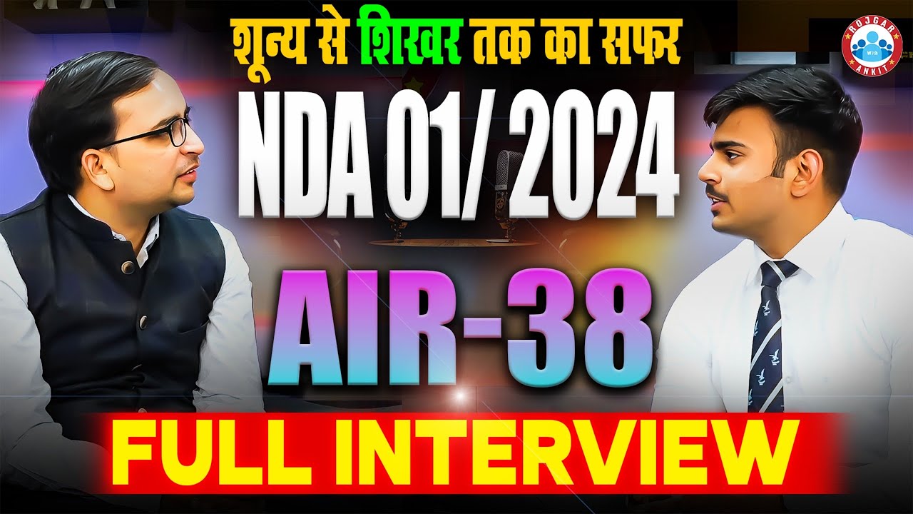 NDA Topper Interview | Advantages of Military and Sainik Schools in ...