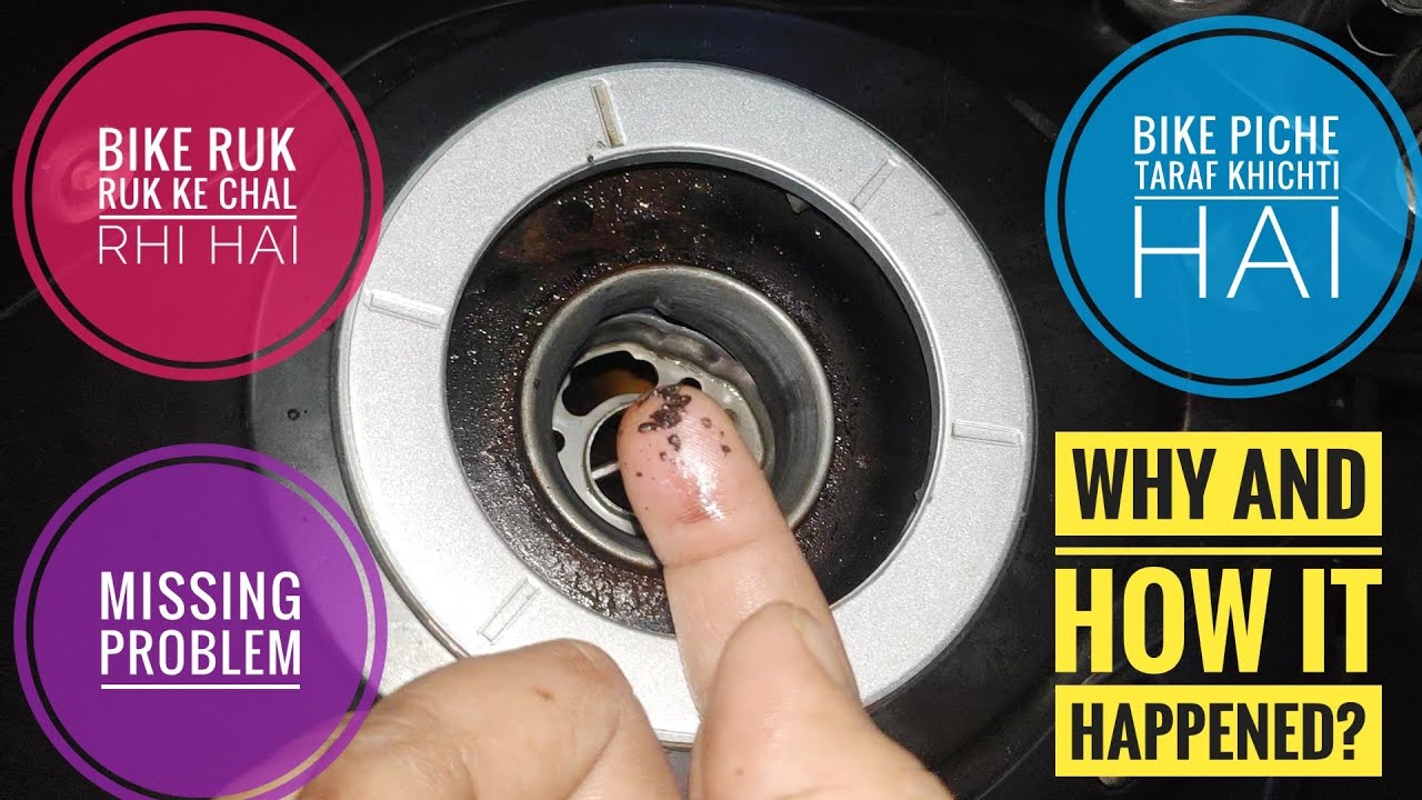 How to fix missing problem in bike | missing problem in motorcycle - YouTube