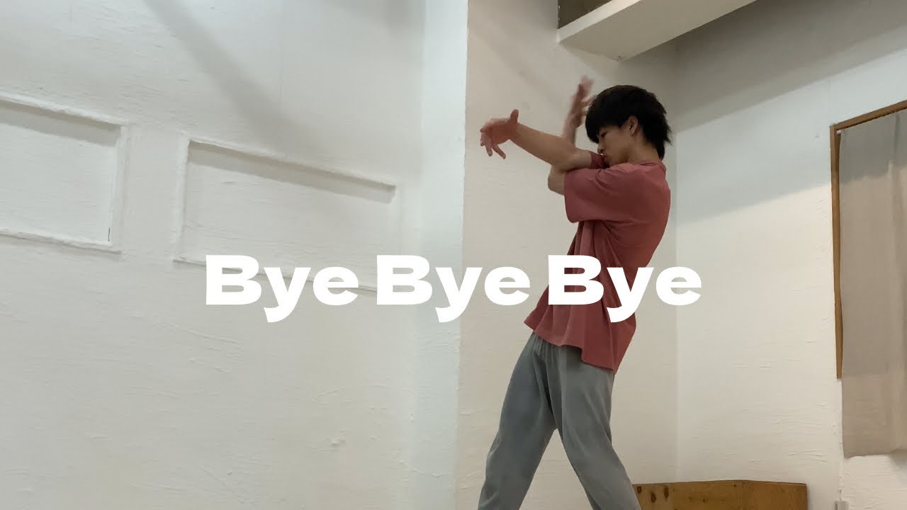 【Freestyle Dance】Bye Bye Bye - YouTube