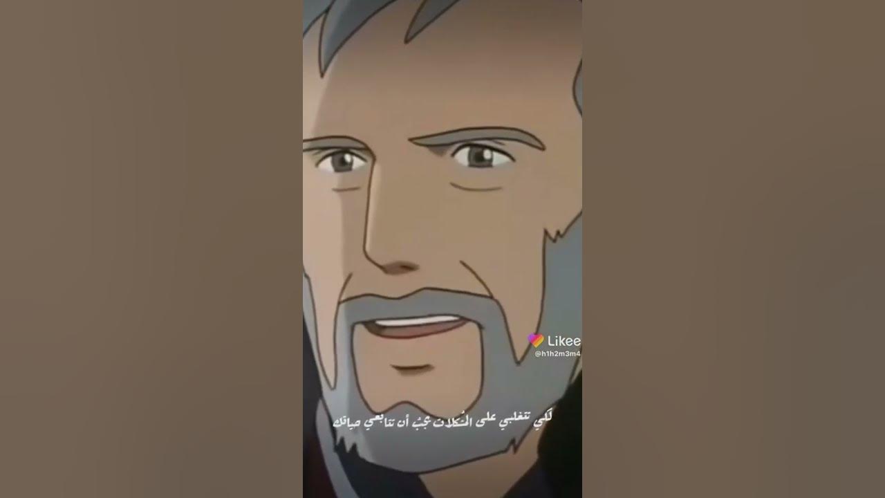 ريمي والعمُّ فيتالس كرتون الطُّفولة🥺♥️ - YouTube ريمي والعمُّ فيتالس كرتون الطُّفولة🥺♥️ - YouTube
