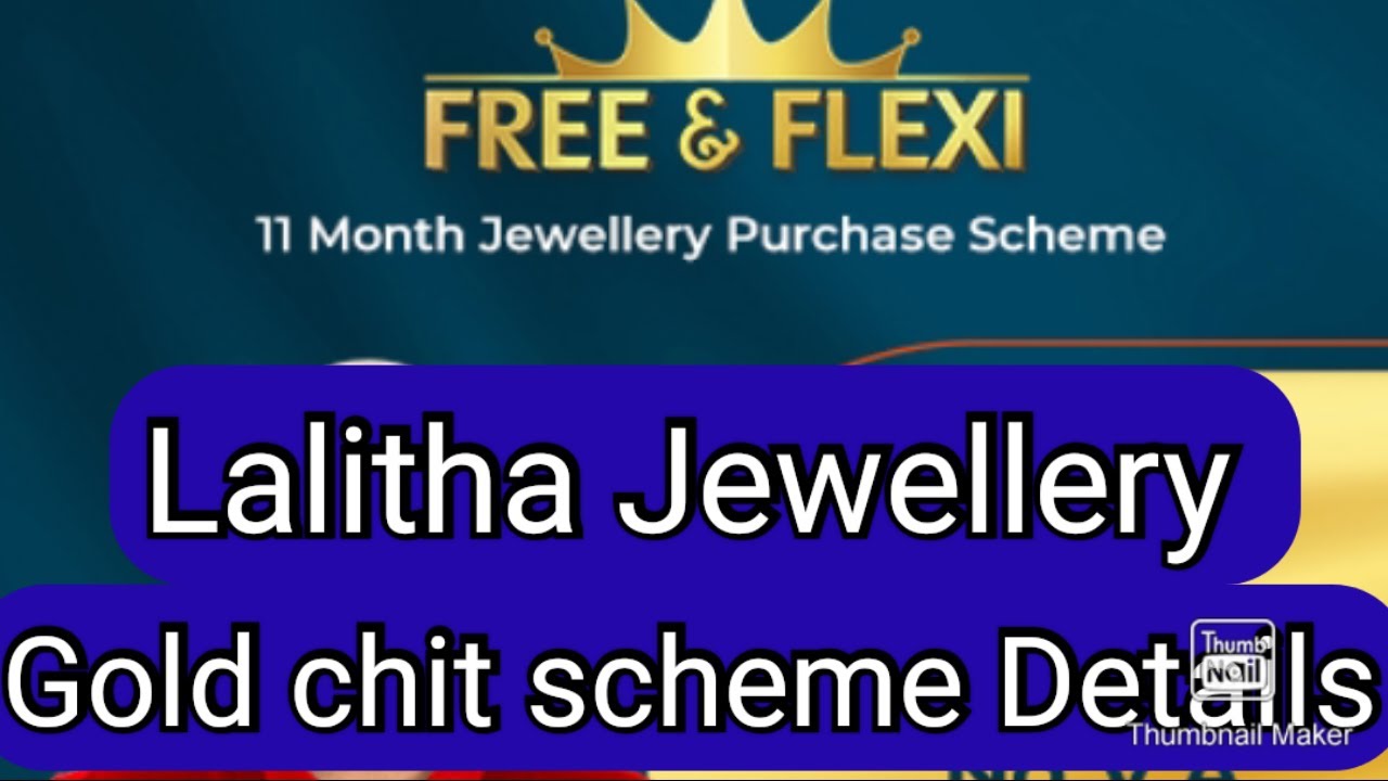 Lalitha Jewellery Gold chit scheme Details/Gold saving plan/Free and flexi/11 month jewellery ...