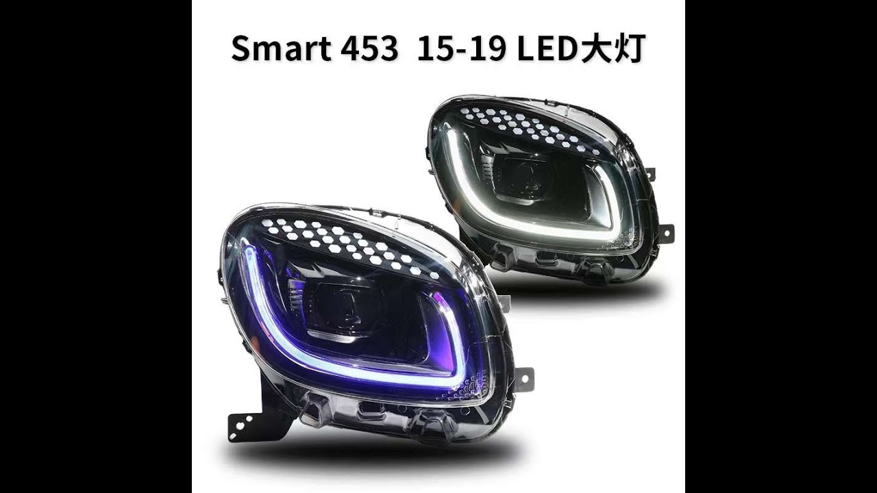 upgrade full LED headlights for mercedes benz smart 2015-2019 beam ...