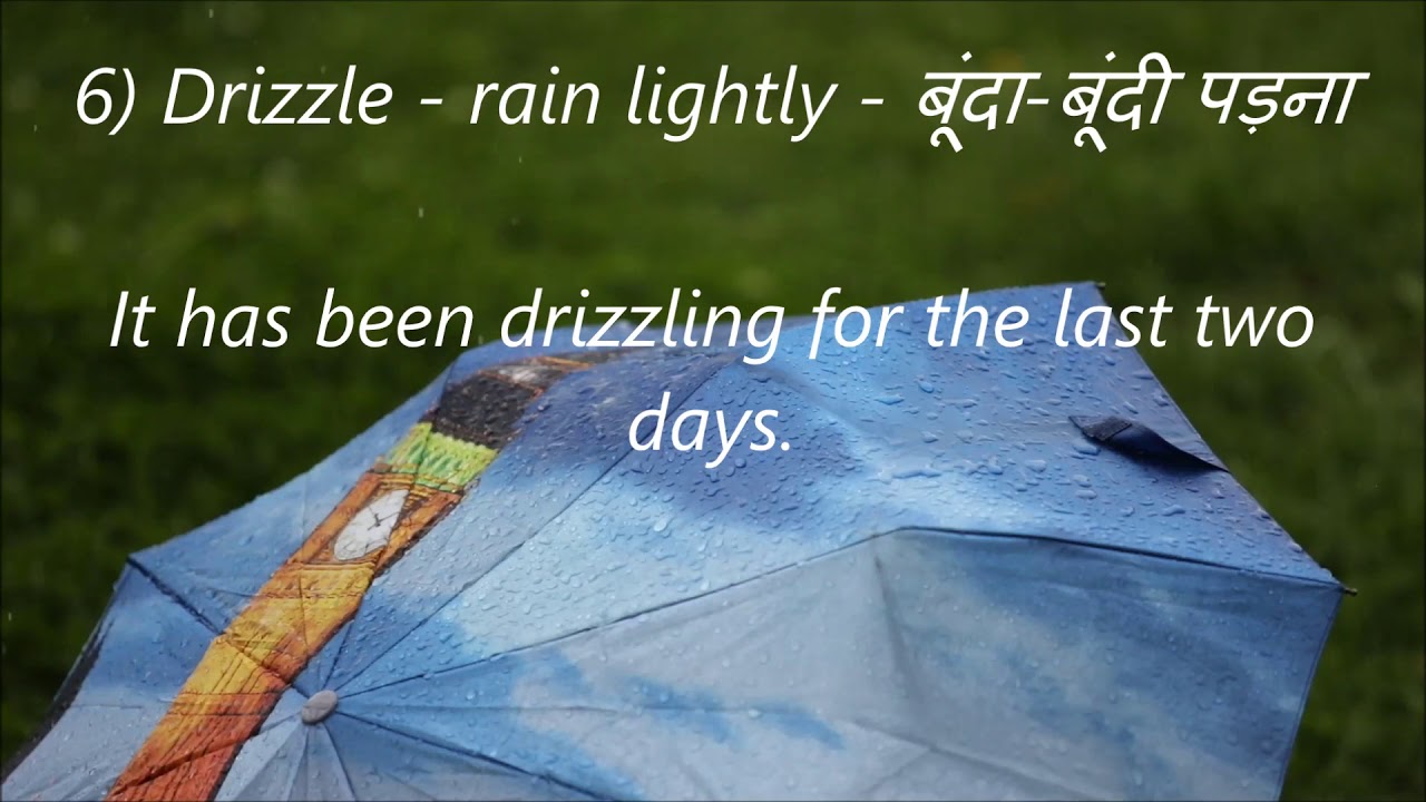 Vocabulary Words for Describing Rainy Season - YouTube