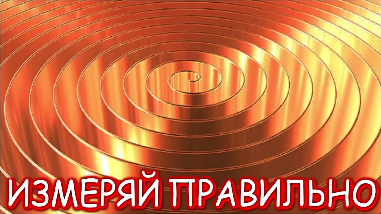ВОТ КАК ПРАВИЛЬНО выбирать ЭЛЕКТРИЧЕСКИЕ измерительные ПРИБОРЫ - YouTube