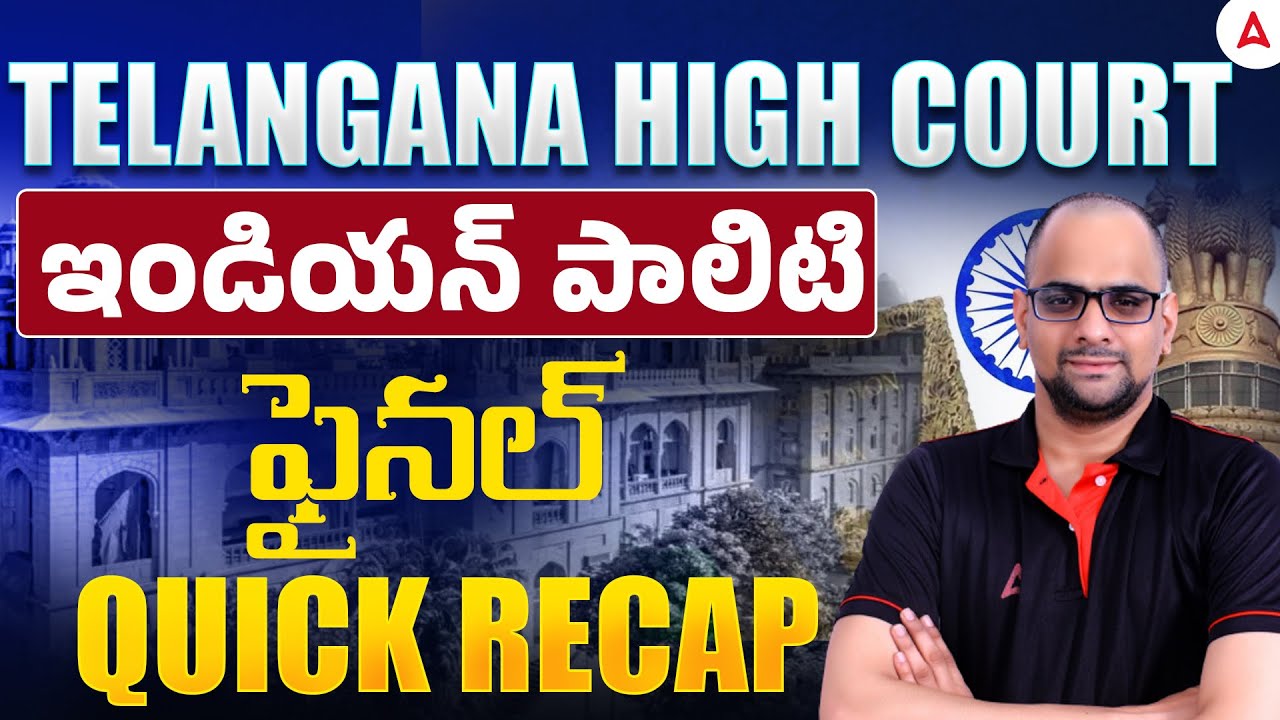 Telangana High court Indian Polity Final Quick Recap - YouTube