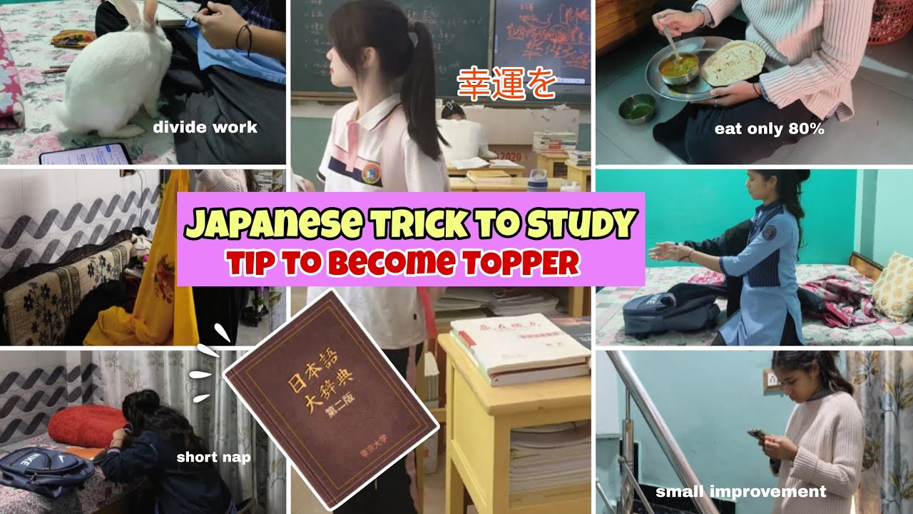 STUDY ROUTINE FOR SCHOOL STUDENTS| Japanese Tricks to become TOPPER🔖# ...