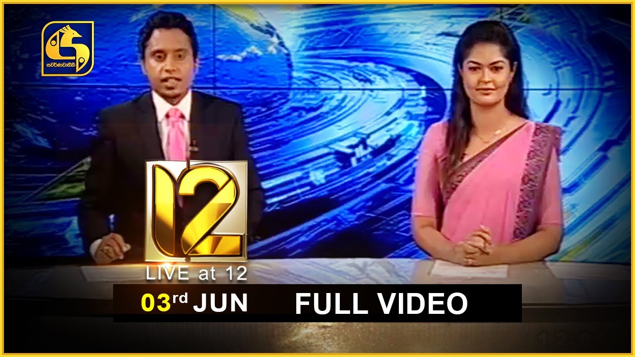 Live at 12 News – 2020.06.03 - YouTube