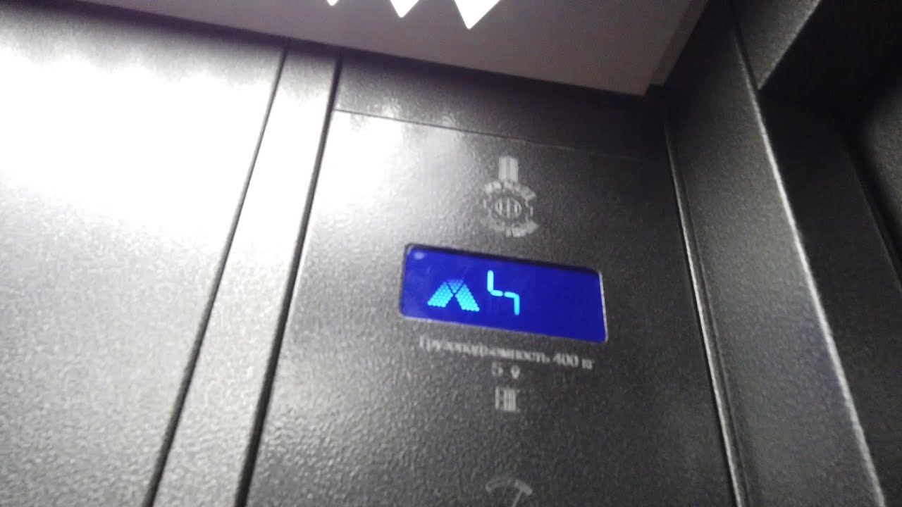 2021 black MLM elevator y. Q: 400 kgs. (Bishkek, Ibraimov str., 30) - YouTube