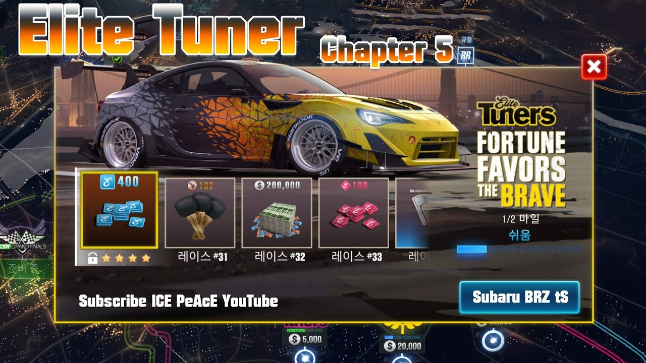 CSR2 | Elite Tuner | FORTUNE FAVOUS THE BRAVE EVOLUTION | Subaru BRZ tS ...