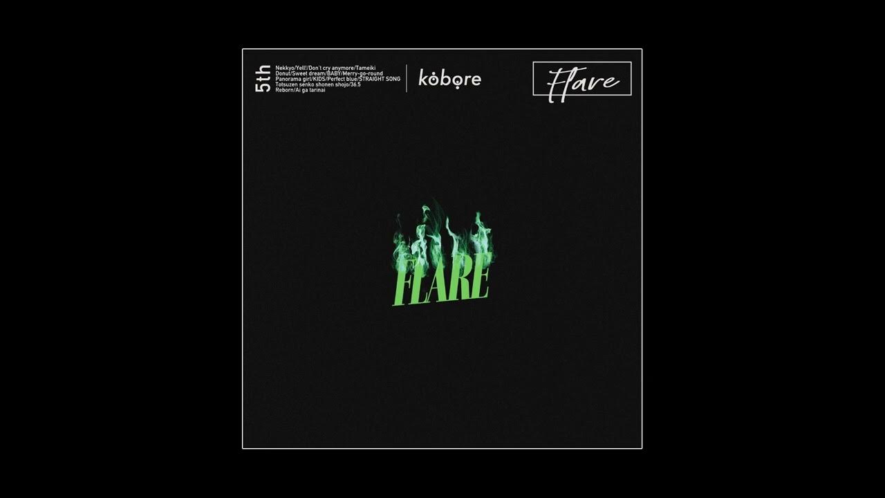 kobore - STRAIGHT SONG (Official Audio) - YouTube