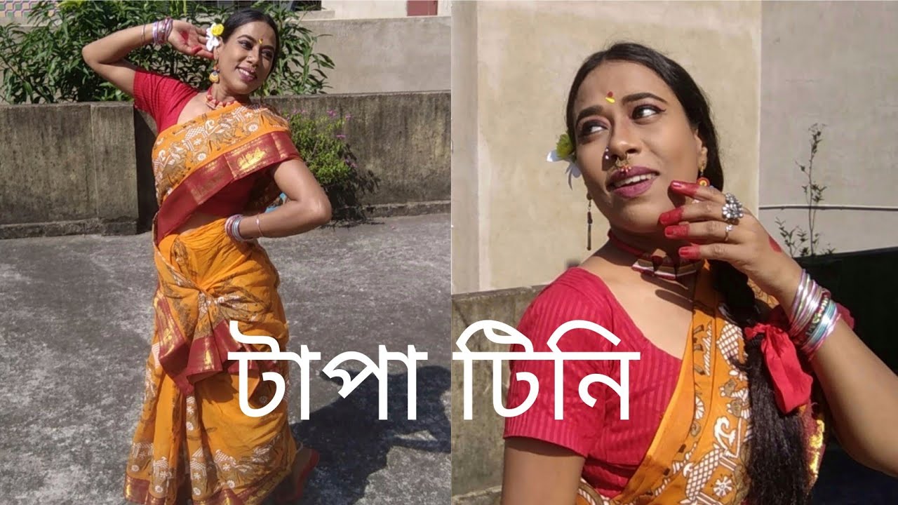 Tapa Tini💕 Windows | Belashuru | Mithun Roy Choreography | Folk Dance ...