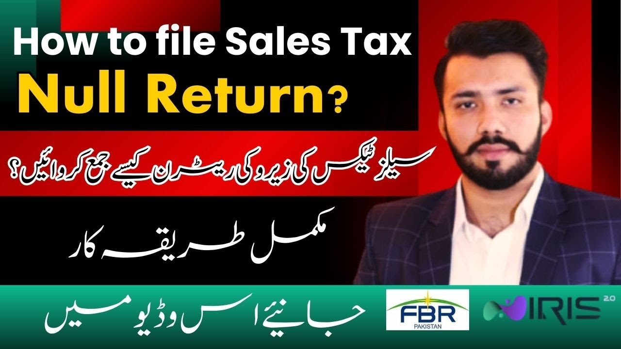 File Zero Sales Tax Return in 2024 | Null Sales Tax Return | Iris 2.0 ...