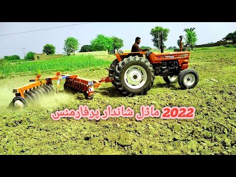 New Holland fiat Tractor 640 l fiat Tractor with disk power test l fiat Tractor 2022 new model