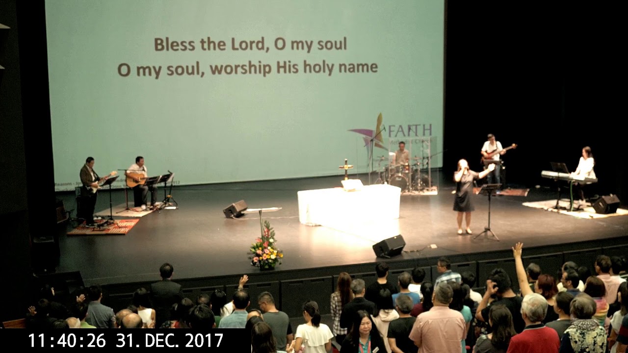 31Dec2017 ACJC - YouTube